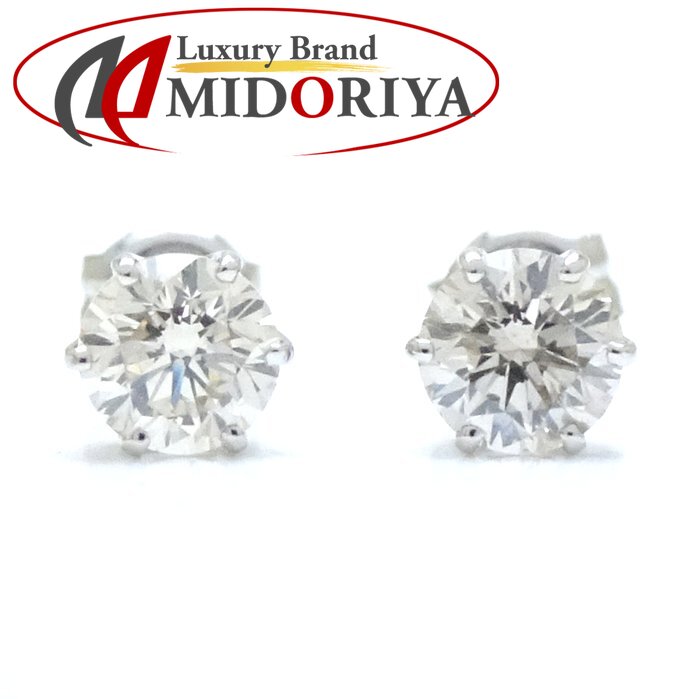 【楽天市場】ダイヤモンド ピアス 一粒ダイヤモンド0.183ct/0.188ct Pt900プラチナ /28195【中古】【FJ】：Luxury Brand ミドリヤ楽天市場店