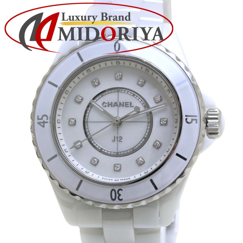 【楽天市場】CHANEL シャネル J12 12Pダイヤモンド H5704 ホワイトセラミック ホワイトシェル【2024年7月正規店購入 ...