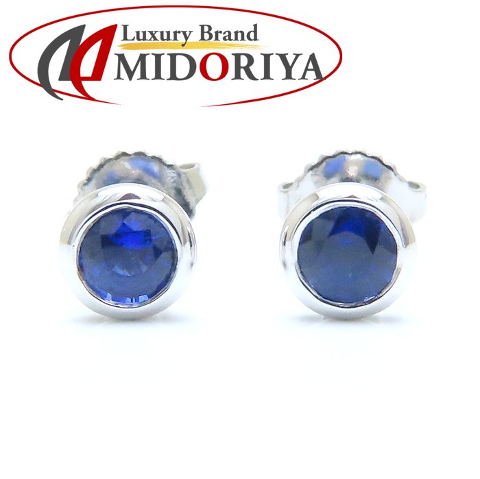 【楽天市場】TIFFANY&Co. ティファニー カラーバイザヤード ピアス サファイヤ エルサペレッティ Pt950プラチナ /293587 ...