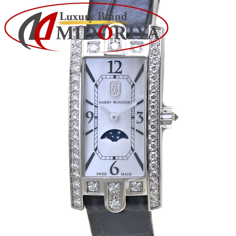 【楽天市場】HARRY WINSTON ハリーウィンストン アヴェニューCミニ ムーンフェイズ AVCQMP16WW001 ベゼルダイヤモンド ...
