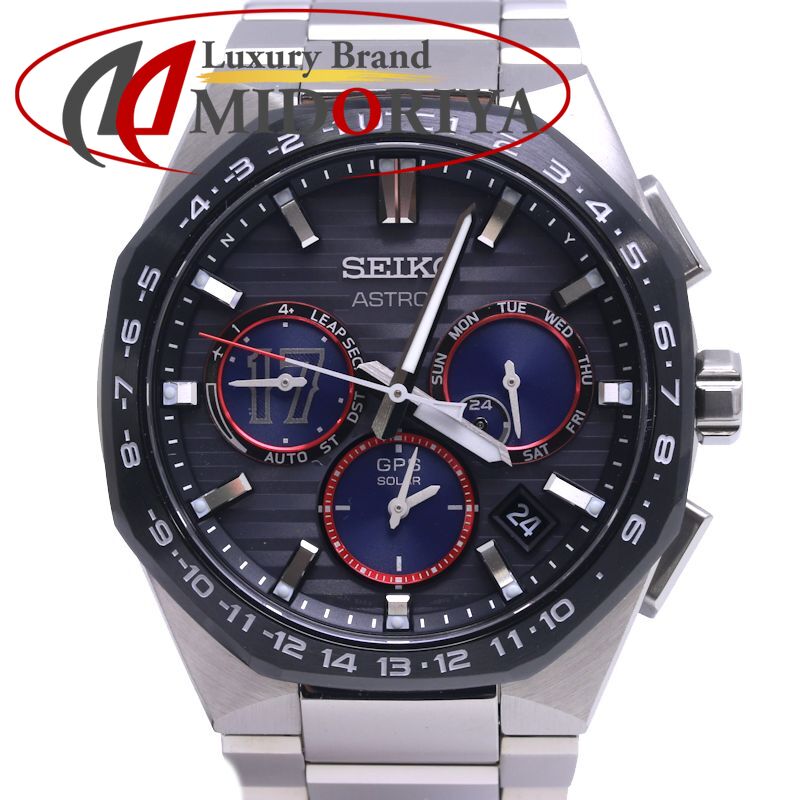 【楽天市場】SEIKO セイコー アストロン ネクスター SBXC141 5X53-0CF0 2023年大谷翔平モデル 1700本限定 チタン メンズ /39946【中古】【腕時計 ...