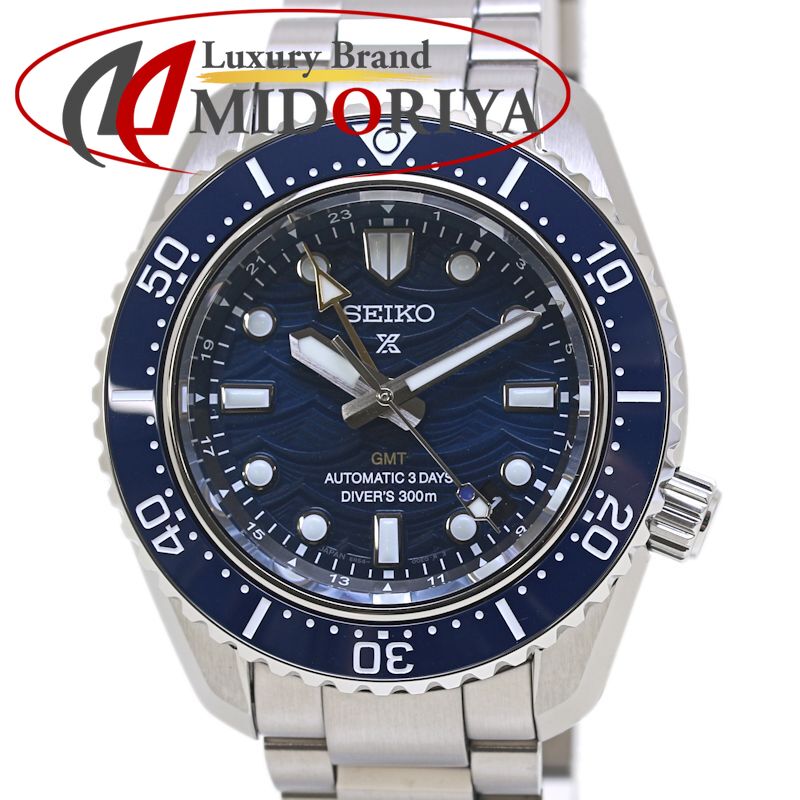 【楽天市場】SEIKO セイコー プロスペックス ダイバースキューバ 1968 ヘリテージ SBEJ027 6R54-00N0 60周年記念 ...