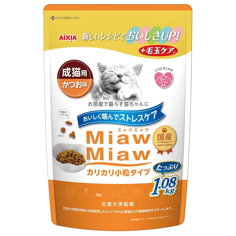 【楽天市場】ミャウミャウ (MiawMiaw) カリカリ 小粒タイプ かつお味 1.08kg キャットフード：PHeeK楽天市場店