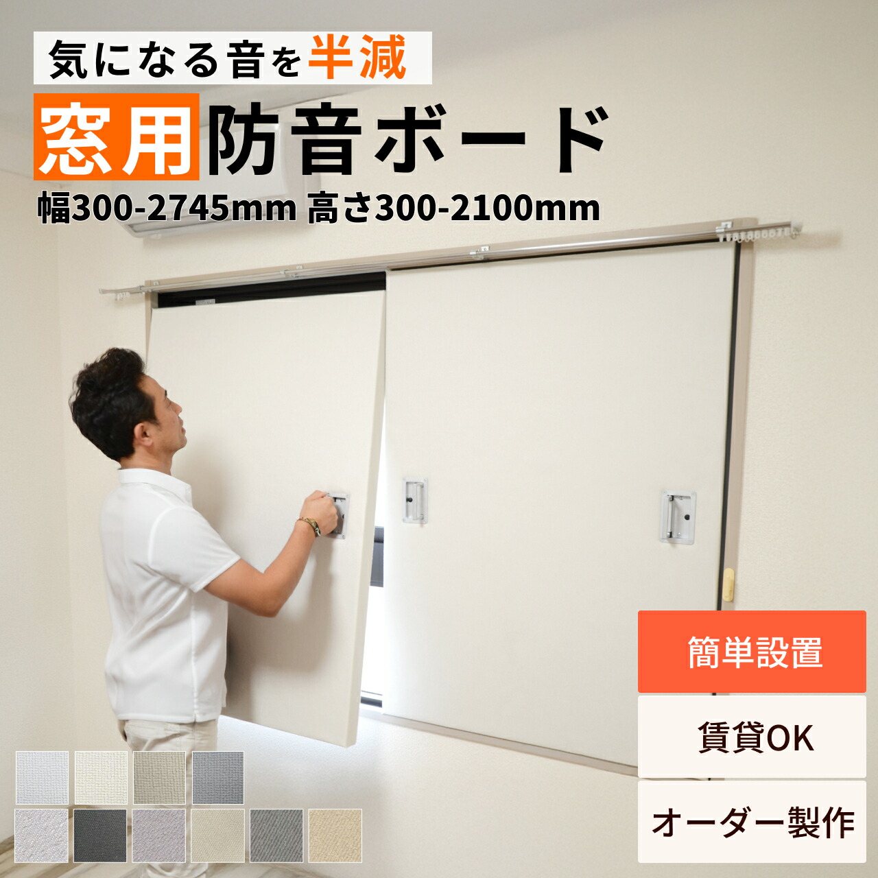 E-Value 樹脂製クイックバークランプ 約300mm ERC-300M(1台)【E-Value】