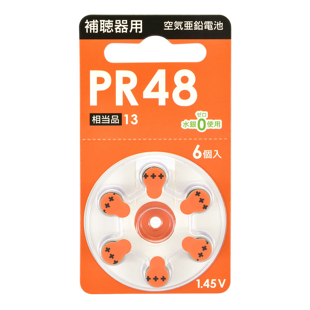 【楽天市場】送料無料 PR48補聴器電池 13 6個入り 電池 OHM PR48 補聴器 空気 電池 13 オーム電機 補聴器用空気電池 PR48 13：ぴあると