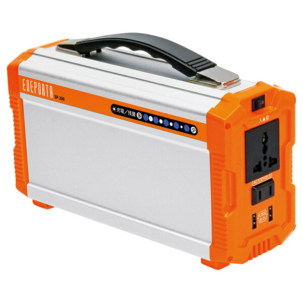 【楽天市場】【送料無料】solpa ポータブル蓄電池 エネポルタ：PIARY（ピアリー）楽天市場店