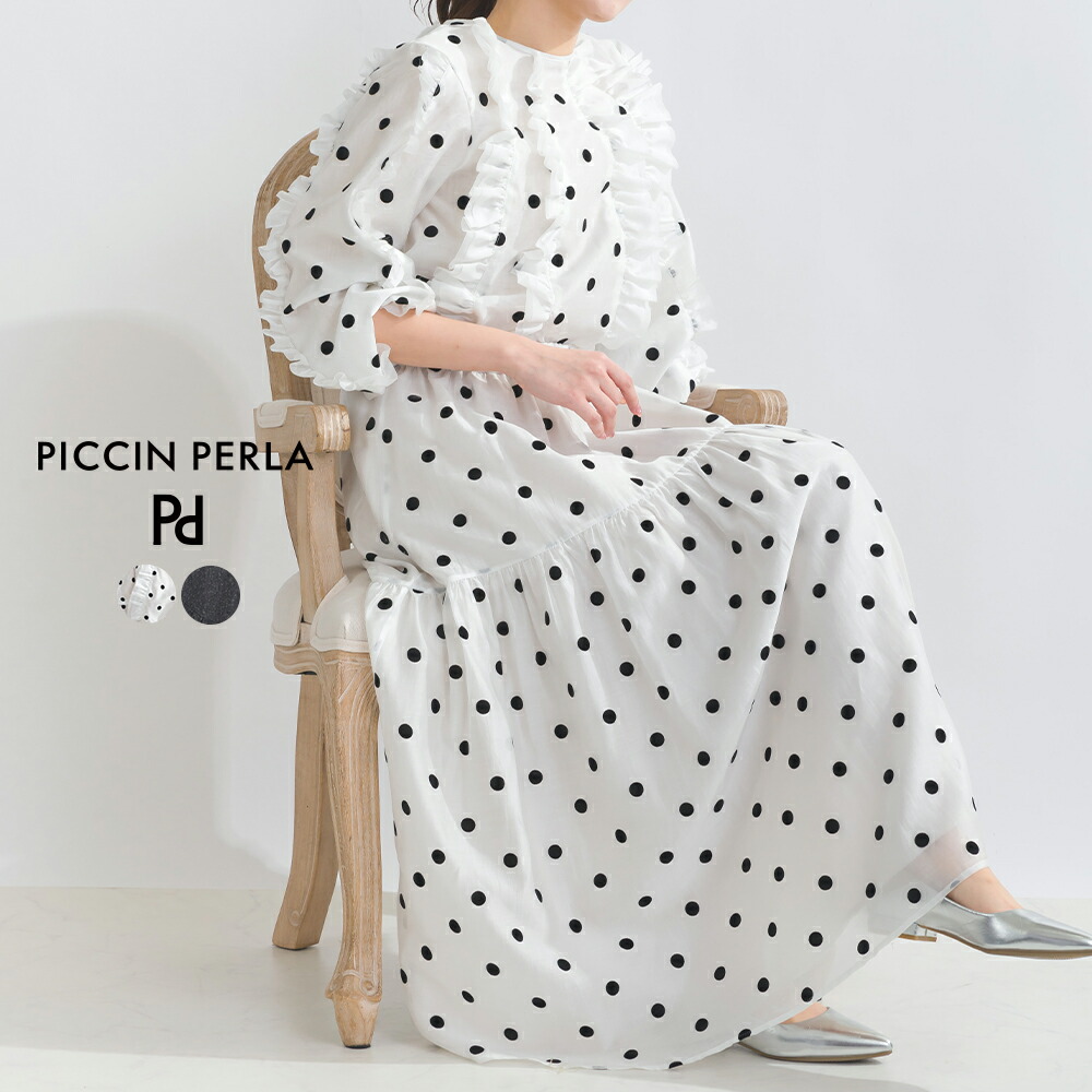 【楽天市場】PICCIN PERLA 【セットアップ可能】シアードット切り替えスカート レディース ボトムス スカート ドット シアー ウエストゴム オフホワイト ブラック：PICCIN楽天市場店