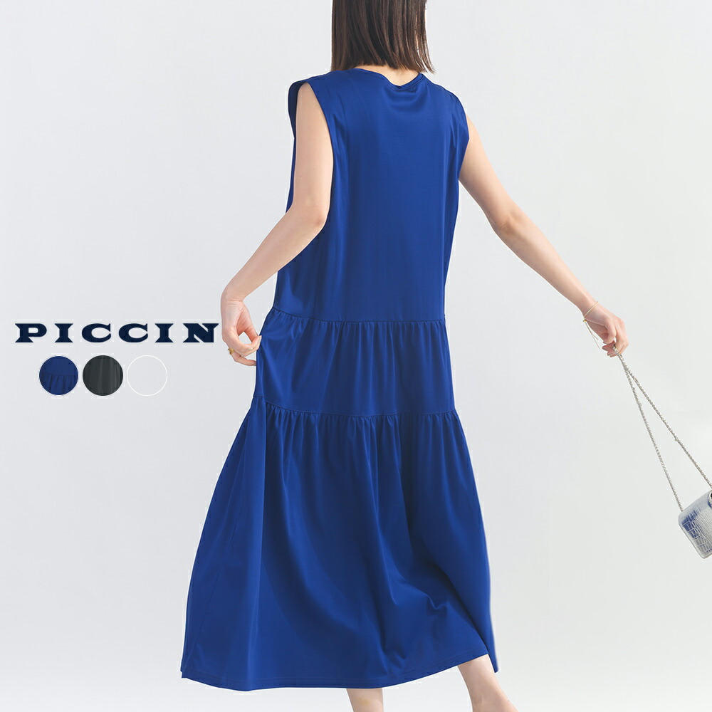 【楽天市場】PICCIN ノースリーブティアードカットワンピース スーピマコットン レディース ワンピース 伸縮性 ノースリーブ ティアード ...