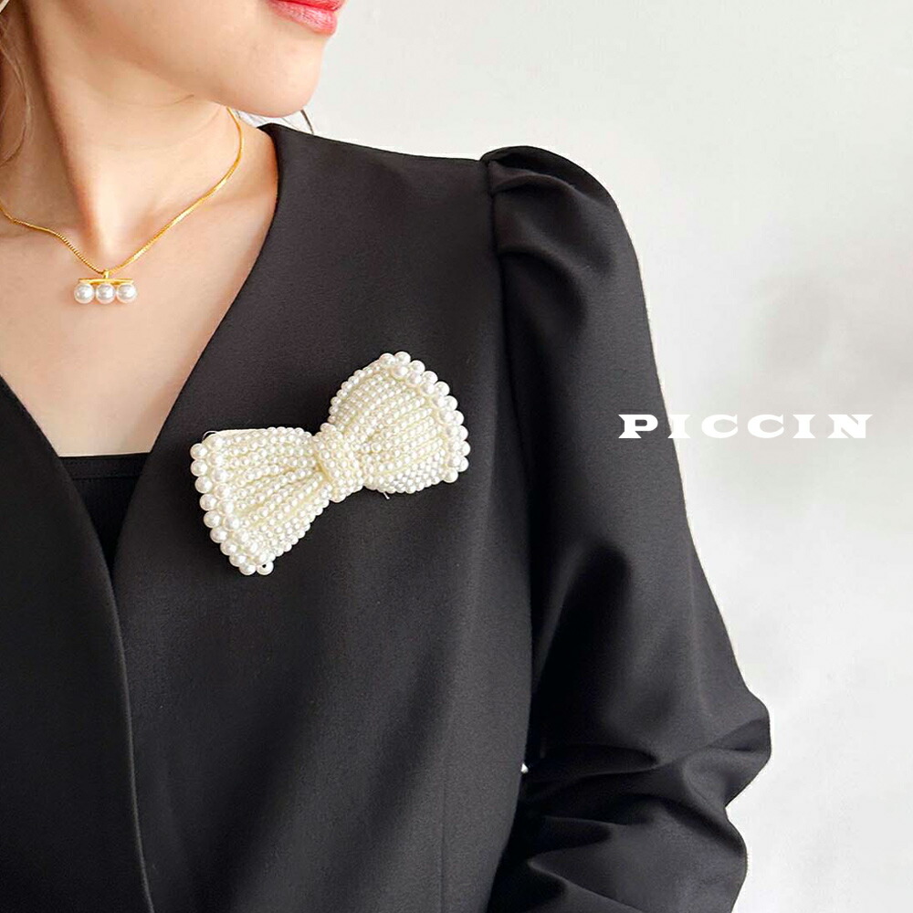 【楽天市場】PICCIN パールリボンブローチ レディース ファッション雑貨 アクセサリー ブローチ リボン パール 大きめ オフホワイト：PICCIN楽天市場店