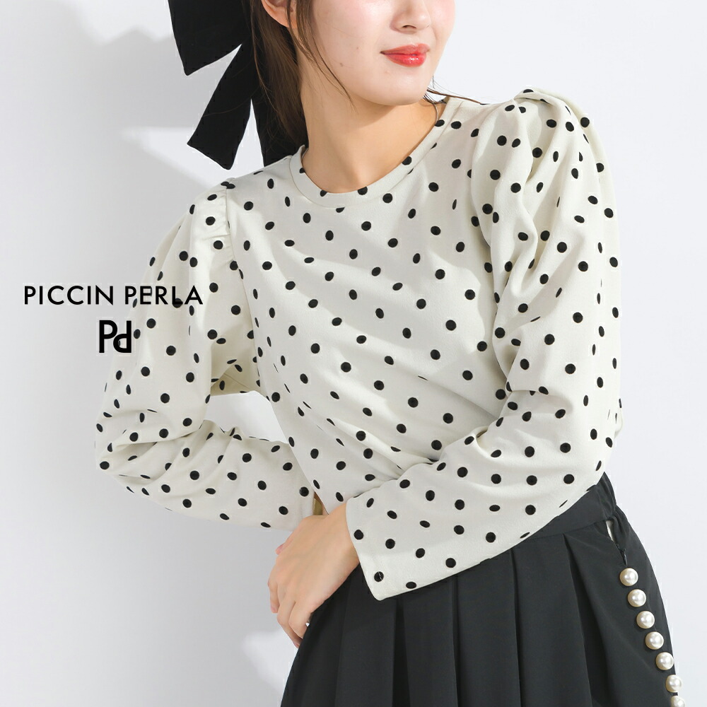 【楽天市場】PICCIN PERLA 袖ギャザーフロッキードットブラウス レディース ブラウス ストレッチ ドット オフホワイト ブラック：PICCIN楽天市場店