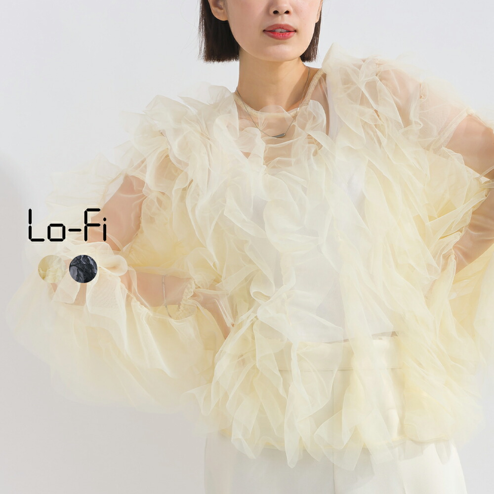 【楽天市場】Lo-Fi 【WEB限定】チュールフリルブラウス レディース トップス ブラウス ノーカラー フリル チュール 袖口ゴム ...