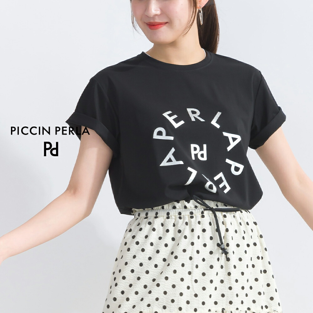 【楽天市場】PICCIN PERLA サークルプリントTシャツ コットン混 レディース Tシャツ カットソー プリントTシャツ さらりとした肌触り 伸縮性 微光沢 箔プリント ロゴ 半袖 オフ ...