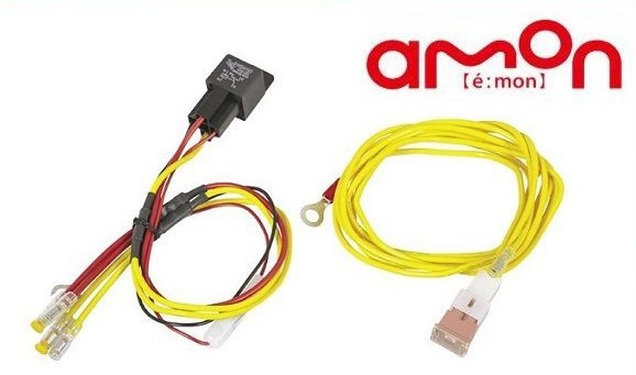【楽天市場】エーモン AODEA(オーディア) リレー付電源ケーブル 30A MAX 2049：カー用品のピックアップショップ