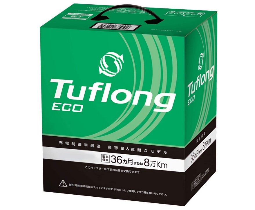 【楽天市場】エナジーウィズ株式会社 国産車バッテリー B19L 充電制御車対応 高容量 (Tuflong ECO) ECA 40B19L：カー用品のピックアップショップ