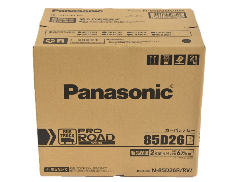 【楽天市場】パナソニック 業務車用 PRO ROAD WORK 85D26R トラック バス N-85D26R-RW Panasonic：カー用品のピックアップショップ
