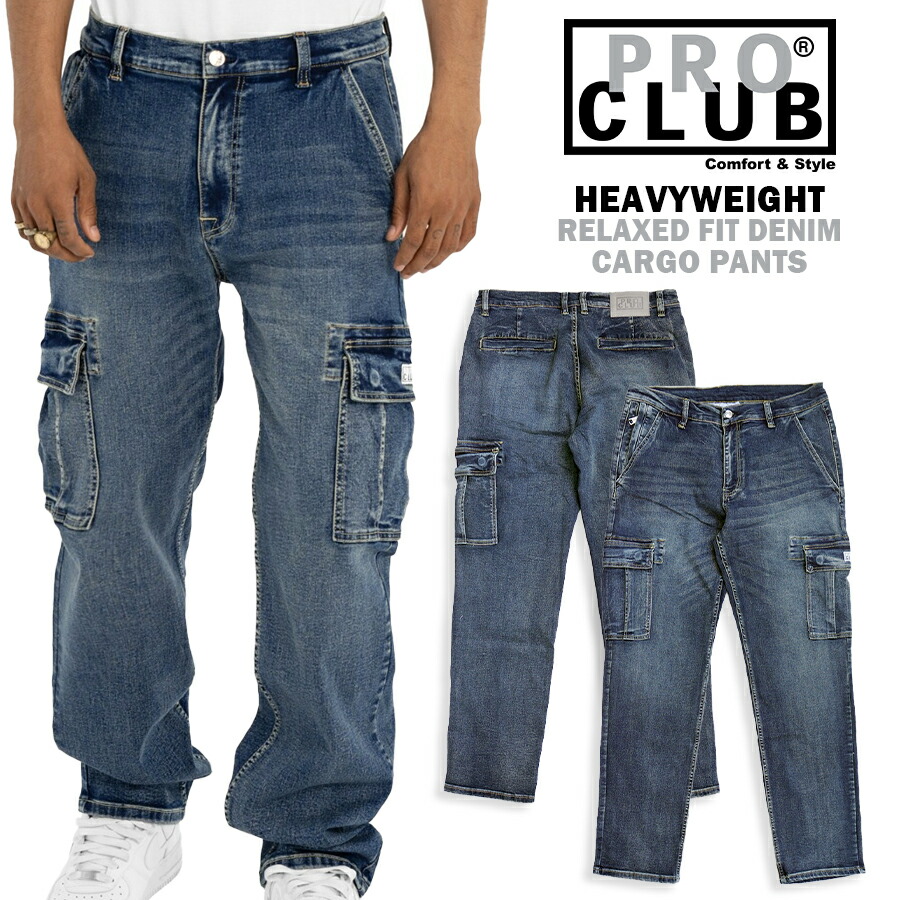 【楽天市場】【即納】PRO CLUB プロクラブ HEAVYWEIGHT リラックスフィット カーゴデニムパンツ【DARK BLUE】大きい ...