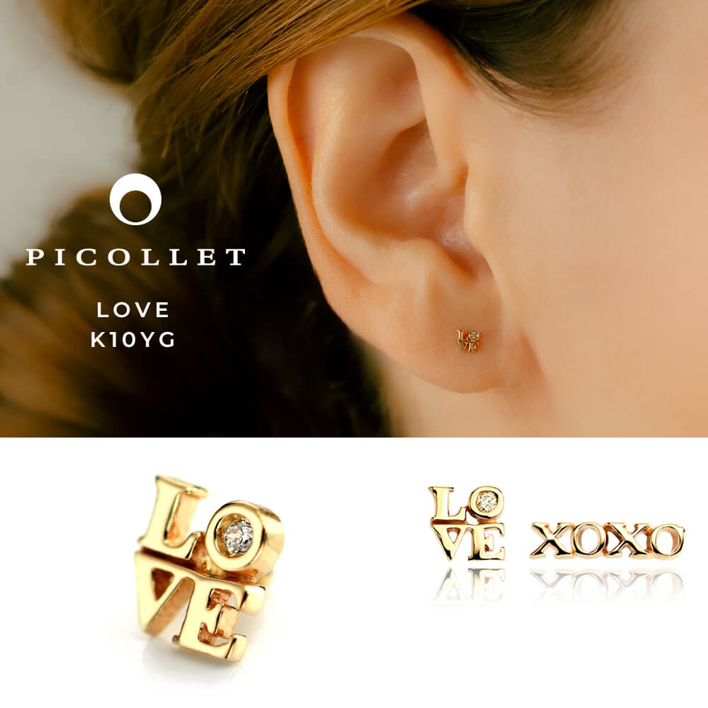 【楽天市場】K10 LOVE ボディピアス │ 16G/14G イエローゴールド ラブ ハグ&キス XOXO：PICOLLET