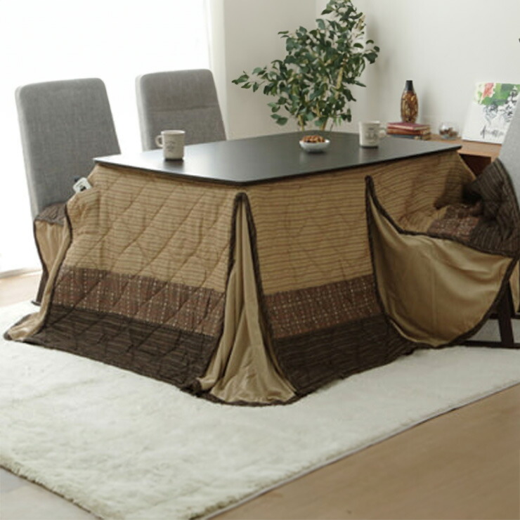 【楽天市場】【ポイント5倍&割引クーポン】 こたつ布団 こたつ掛け布団 掛け布団 こたつ 炬燵掛け布団 炬燵布団 コタツ炬燵掛け布団 コタツ ...