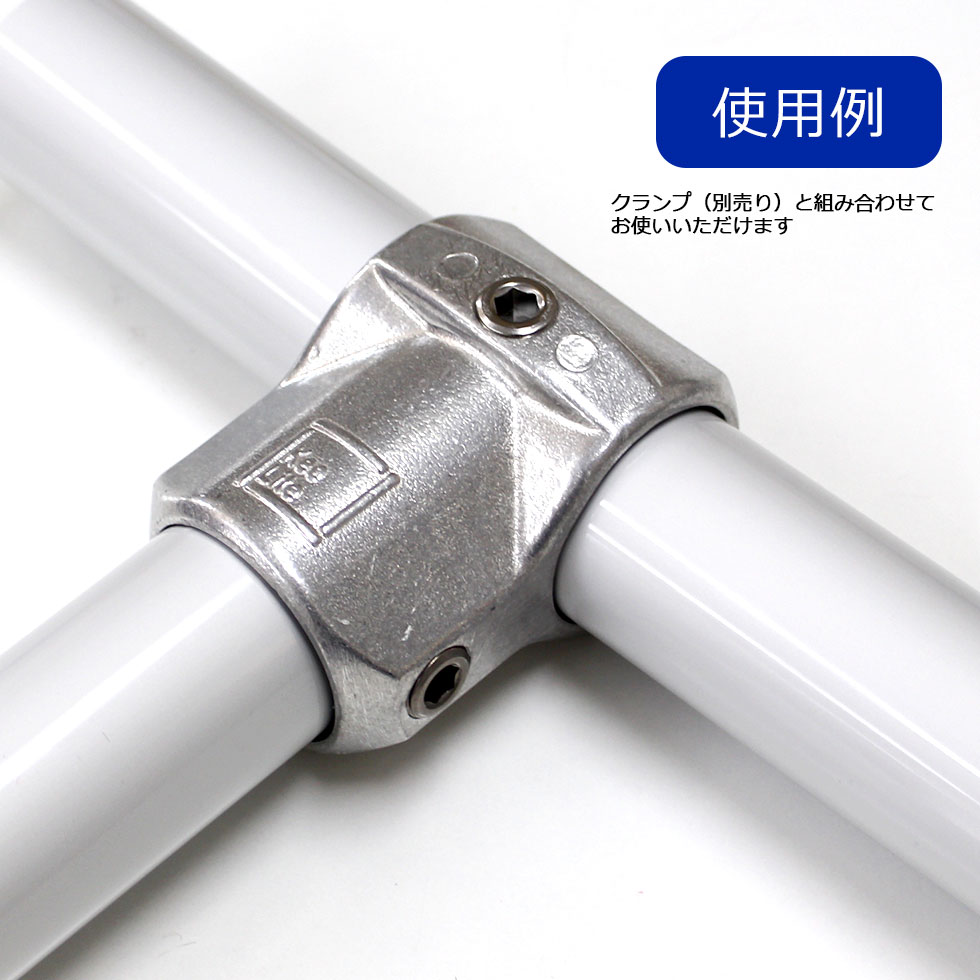 【楽天市場】＜ACT-050 アルミ単管パイプ 48.6パイ×50cm＞48.6Φ 軽いアルミ製単管パイプ ガーデン パイプ DIY 園芸棚 ...