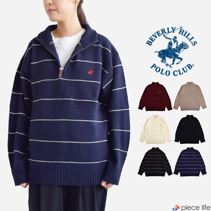 【楽天市場】BEVERLY HILLS POLO CLUB BHPC ビバリーヒルズポロクラブ トップス ハーフジップニット セーター メンズ ...