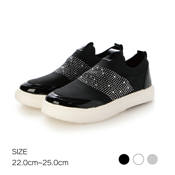 【楽天市場】SMART WALK スマートウォーク ホットフィックスソフトメッシュニットスニーカー：Pierce Shoes 楽天市場店