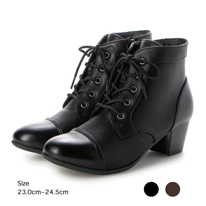 【楽天市場】ル ソン Le son レースアップヒールショートブーツ：Pierce Shoes 楽天市場店