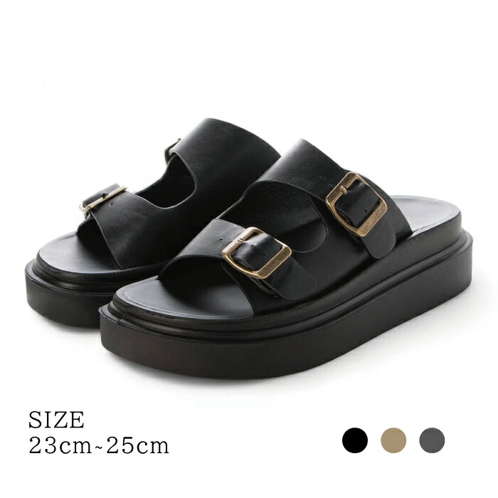 【楽天市場】【ル・ソン ル ソン ルソン Le son Leson 1039】ダブルベルトプラットフォームサンダル：Pierce Shoes ...