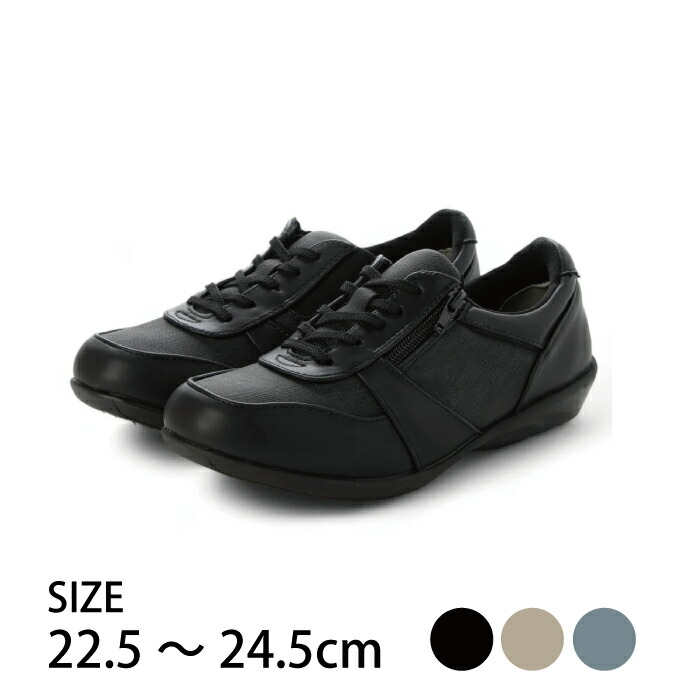 【楽天市場】【Le son/ル ソン AMT-2241】コンフォートサイドジップレースアップカジュアルスニーカー：Pierce Shoes 楽天市場店