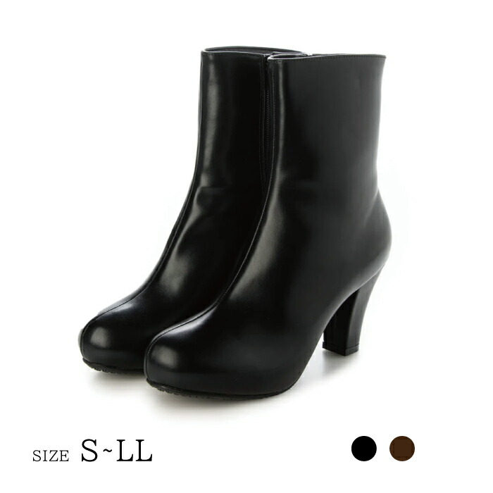 【楽天市場】【Le son/ル ソン KT-5251】撥水加工ショートスタンダードジップブーツ：Pierce Shoes 楽天市場店