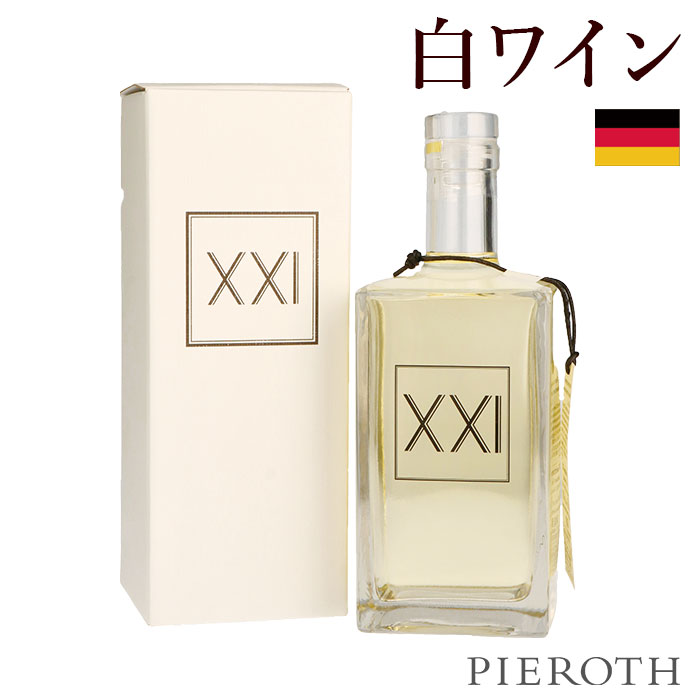【楽天市場】【ピーロート公式】パフュームボトル ゲヴュルツトラミネール ( 2024 ) 750ml 3本セット Perfume Bottle ...