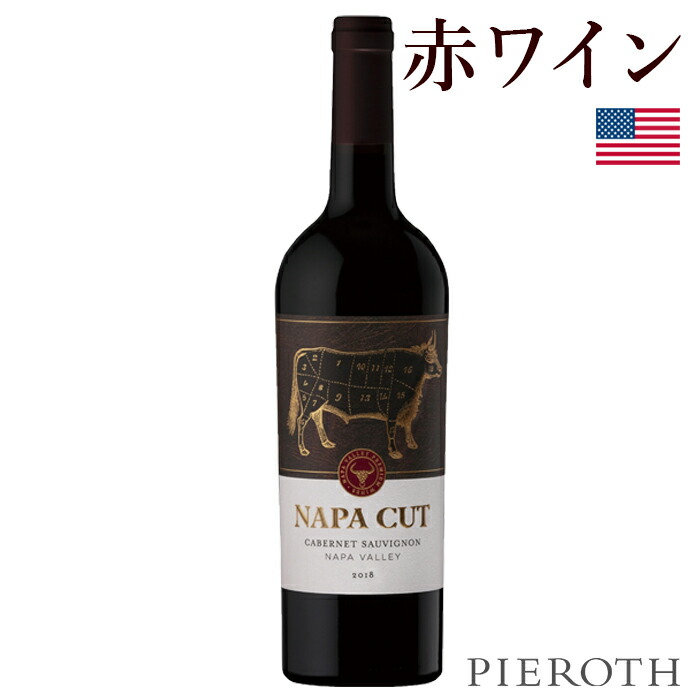 【楽天市場】【ピーロート公式】ナパ・カット カベルネ・ソーヴィニヨン 3本セット ( 2022 ) 750ml Napa Cut ...