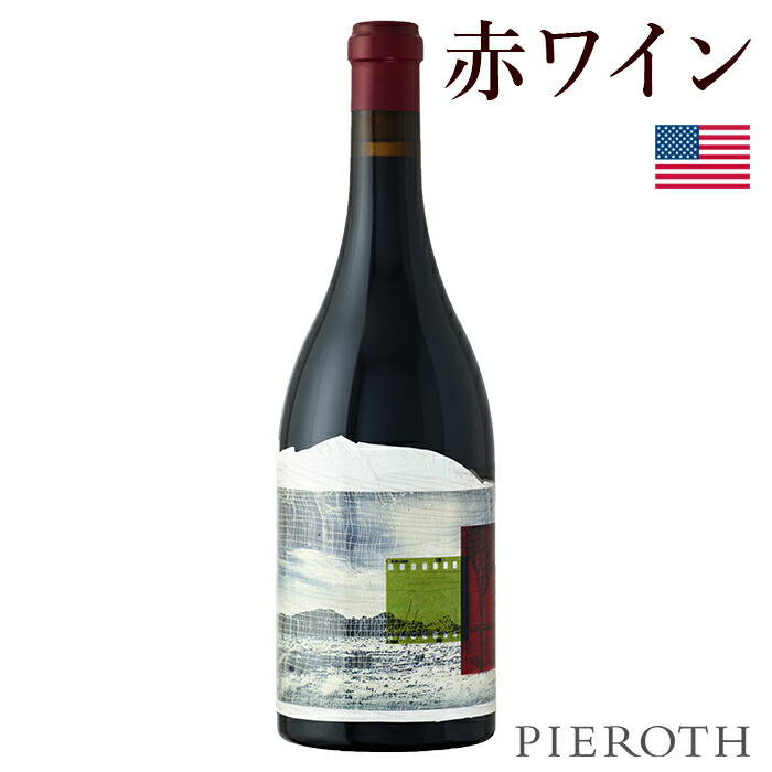 【楽天市場】【ピーロート公式】エイト・イヤーズ・イン・ザ・デザート ( 2021 ) 750ml 1本 オリンスウィフトセラーズ アメリカ ...