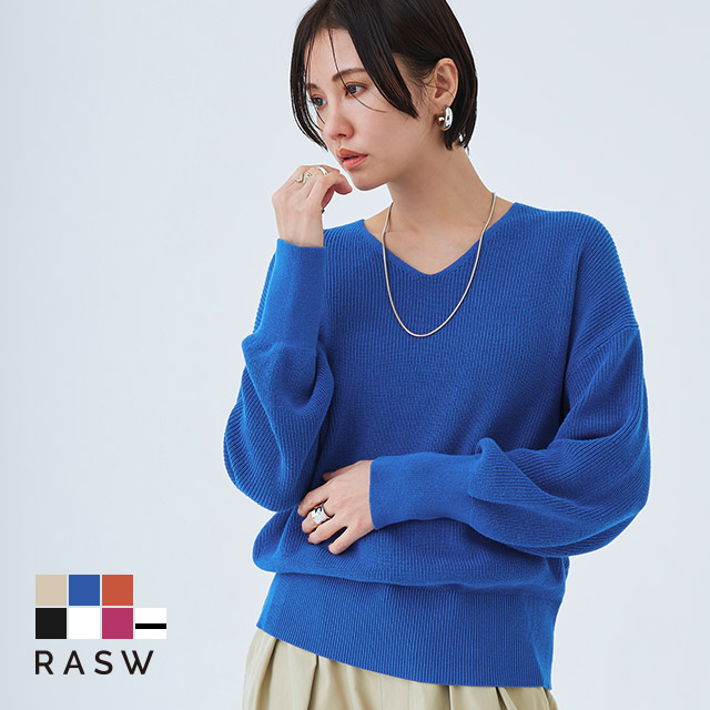 【楽天市場】≪特別price≫【送料無料】[RASW] 綿100％Vネックニット ☆ ニット コットン100 綿100 Vネック RASW ラス レディース ピエロ：Pierrot【ピエロ】