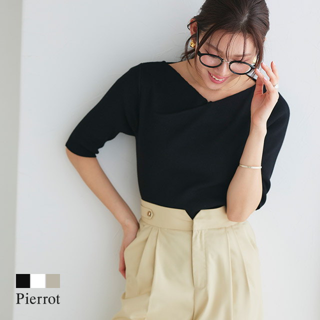 【楽天市場】スタート1,000円OFFクーポン★ドレープ風ニット ☆ ニット サマーニット 半袖ニット ドレープ リブ 上品 フェミニン ...