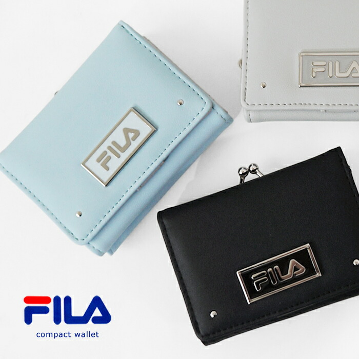 【楽天市場】FILA フィラ ロゴ ブローチ 無地 三つ折り 財布 がま口 コンパクト レディース ユニセックス ミニ サイフ 口金 ロゴ ...