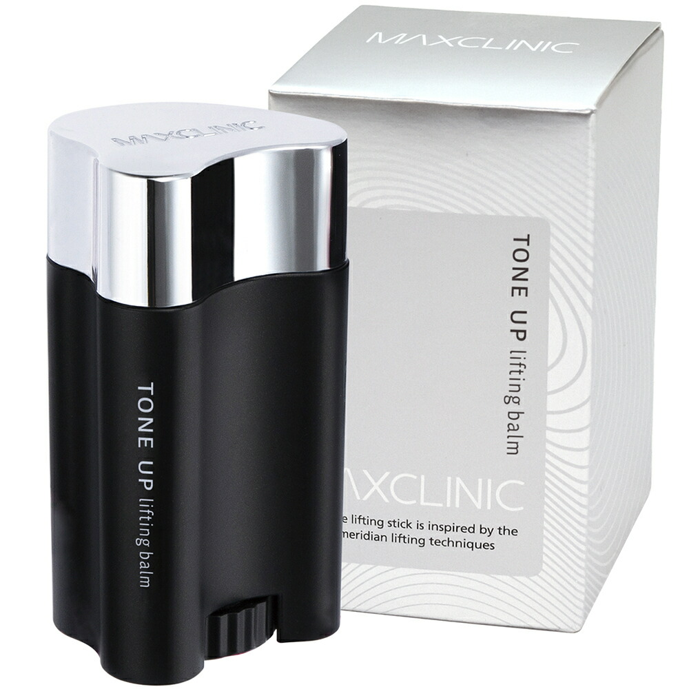 【楽天市場】CIRMAGE サーメージ トーンアップリフティングバーム 22g ハリ 顔 首元 うるおい 美容バーム 化粧下地 ベースメイク ...