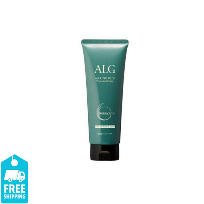 【楽天市場】パシフィックプロダクツ アルグ ヘアパック VO 230g：サーフィンするブタ楽天市場店