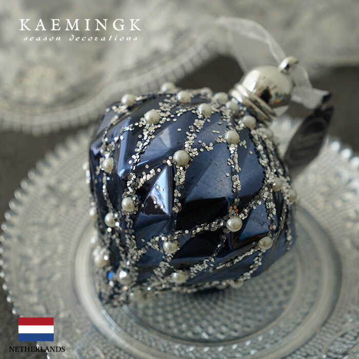 【楽天市場】ボール 030109[130033-1]KAEMINGK(カイミング) オニオンジュエルボール 8cm 青オニオン [1] 1個入 クリスマスツリー オーナメント クリスマス ...