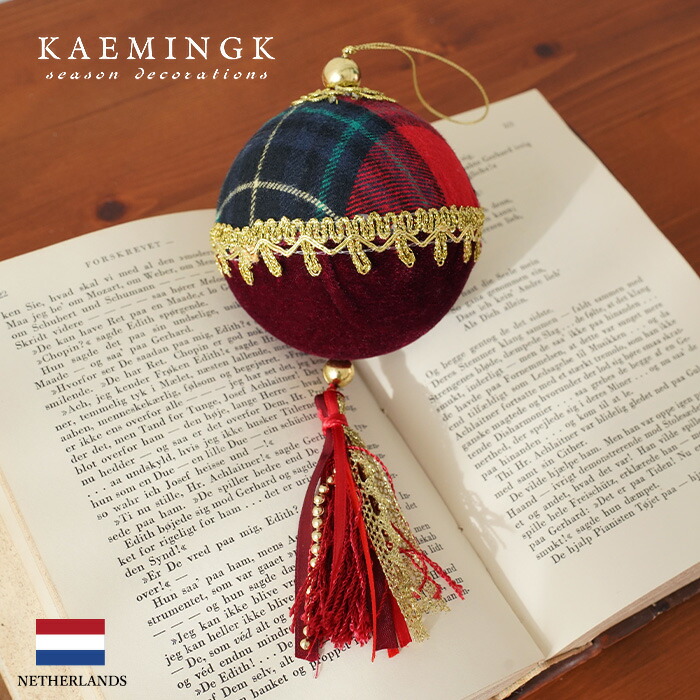 【楽天市場】ボール 522582[130084-1]KAEMINGK(カイミング) ファブリックボール タータンチェック タッセル付き 8cm ボールド [1][Joy]クリスマスツリー ...
