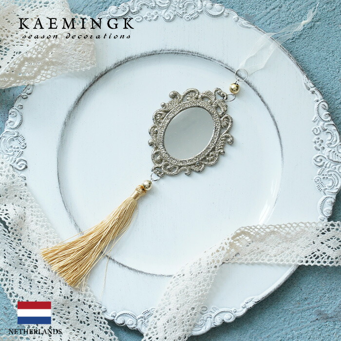 【楽天市場】522063[130089-1]KAEMINGK(カイミング) ゴールドミラータッセル クラシカルミラー タッセル付き 鏡 ...