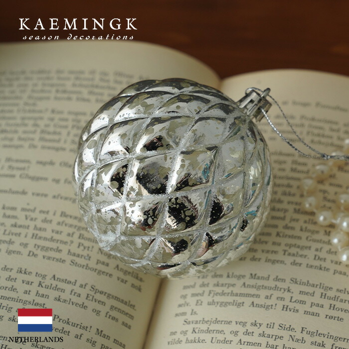 【楽天市場】ボール 027297[130003-1]オーナメント KAEMINGK(カイミング) [1]シャイニー（艶あり） キルトカットボール 8cm 1個入 クリスマスツリー オーナメント ...