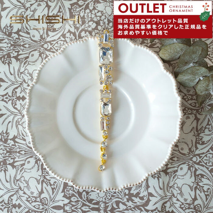 【楽天市場】アウトレット58571[170007outlet] クリスマスツリー オーナメント 北欧 SHISHI (シシ) ゴールデンジェム ...