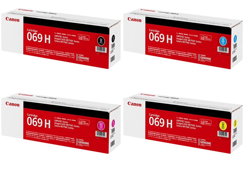 【楽天市場】キヤノン 純正 069H トナーカートリッジ 4色セット 大容量 | Canon CRG-069H BK C M Y：ピカットマート