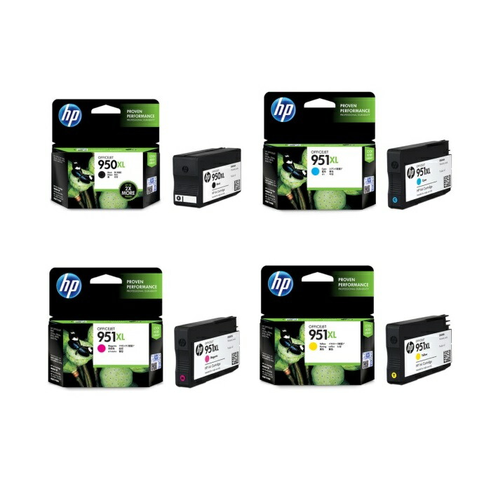 【楽天市場】HP 950XL・951XL 純正インクカートリッジ 4色セット：ピカットマート
