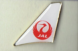 【楽天市場】日本製尾翼ピン JAL鶴丸：パイロットハウスエフエスシーマ