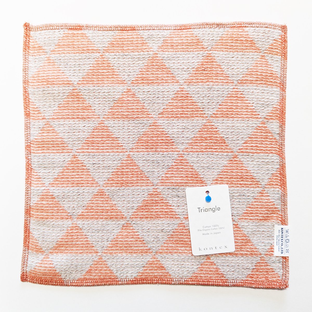 【楽天市場】コンテックス kontex トライアングル XS ミニタオルハンカチ オレンジ ギフト プレゼント 贈り物 誕生日：やさしいおみせ by パイナチュラル