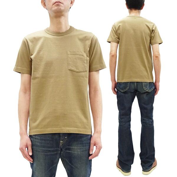 楽天市場】ホワイツビル 無地 Tシャツ サイドリブ使い WV78930