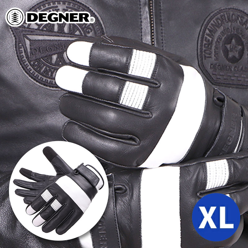 【楽天市場】デグナー レザーグローブ ブラック/ホワイト 【XL】 TG-73 DEGNER SPORTS GLOVE：ハーレーパーツのパインバレー