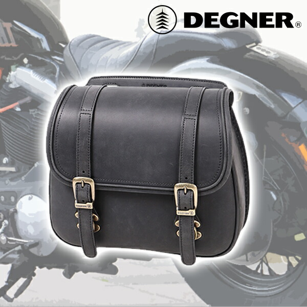 【楽天市場】デグナー レザー サドルバッグ ブラック SB-89 DEGNER LEATHER SADDLEBAG：ハーレーパーツのパインバレー