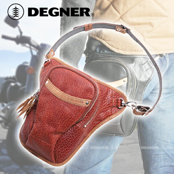 【楽天市場】デグナー レザーホルスターバッグ タスマンブラウン W-39 DEGNER LEATHER HOLSTER BAG：ハーレーパーツのパインバレー